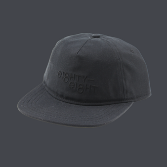 Eighty-Eight Brewing Co. | Calgary Craft Beer